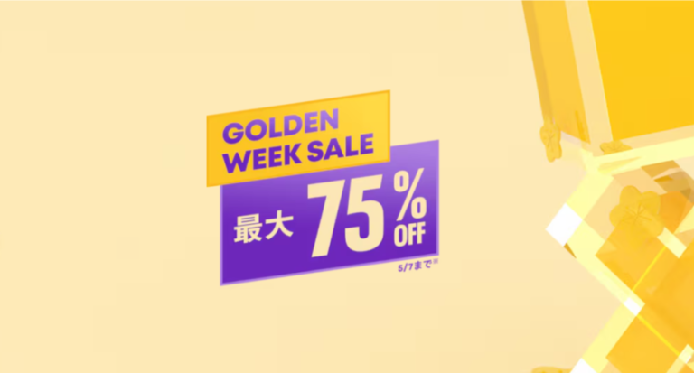 『PS Store』GWに向けた「GOLDEN WEEK SALE」開催中！ | ゲームブリッジブログ